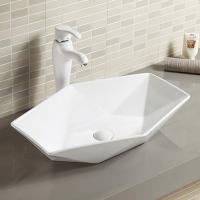 China Non Porous Counter Top Bathroom Sink 650mm Irregular Shape Wash Basin for sale