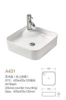 China Surface Resistant Stain Scratch Washbasin Square Above Grey Counter Sink for sale