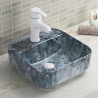 China Porcelain White Square Vessel Bathroom Sink Countertop Smooth 385X385X140MM for sale