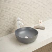 China Smooth Lines Round Wash Basin Countertop Single Hole Curved Corners Vessel Sink for sale