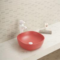 China 250mm 350mm Round Shallow Countertop Basin Sink Bowl Seamless for sale