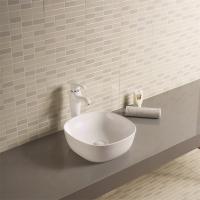China 300mm Seamless Bathroom Sink And Countertop Basin Bowl Grey White Black for sale