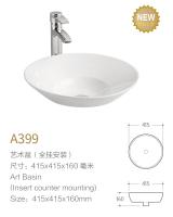 China Round Counter Top Bathroom Sink 450mm Wide Vintage Oval Vessel Sink Anti Acid for sale