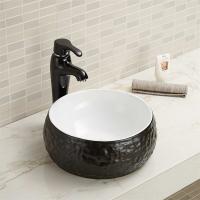 China Space Saving Ceramic Counter Top Bathroom Sink Sanitary Ware White Or Black Wash Basin for sale