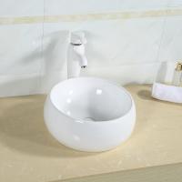 China Space Saving Ceramic Counter Top Bathroom Sink Sanitary Ware White Or Black Wash Basin for sale