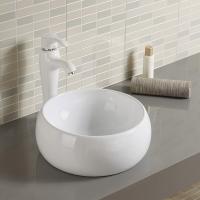 China Space Saving Ceramic Counter Top Bathroom Sink Sanitary Ware White Or Black Wash Basin for sale