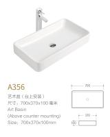 China White Counter Top Bathroom Sink 700mm 300mm Ceramic Rectangle Vessel Basin for sale