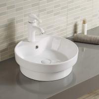 China Circular Counter Top Bathroom Sink 45cm High Gloss Finish for sale