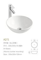 China Non-Porous Counter Top Bathroom Sink Table High-Gloss Surface Wash Basin Round for sale