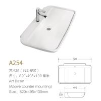 China 500mm 800mm Countertop Basin Ceramic Bathroom Sink 30 X 18 31 X 19 31 X 22 for sale