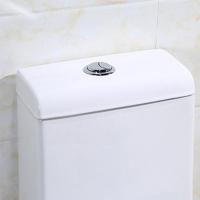 China 19 Inch Tall Elongated One Piece Floor Mounted Toilet 15 Inch for sale