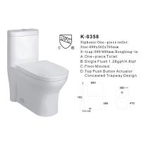 China Commercial Ada Bathrooms Toilets For Physically Handicapped Challenged Person for sale