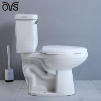 China Porcelain Washdown Two Piece Toilet Bathroom Integrated Siphon Water Closet for sale