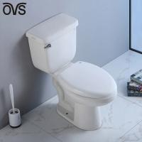 China Porcelain Washdown Two Piece Toilet Bathroom Integrated Siphon Water Closet for sale
