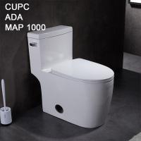 China 1 Piece Compact Elongated Comfort Height Toilet Commode Siphon Wc Integrated for sale