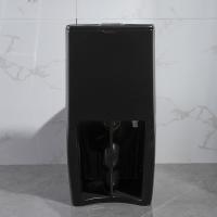 China One-Piece Elongated Dual-Flush Toilet With Skirted Trapway White Black 680mm for sale