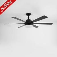 China 35w 56 Inch Silent Modern LED Ceiling Fan Energy Saving DC Motor for sale