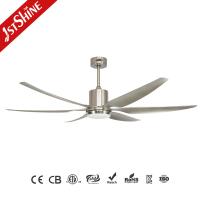 China 6 ABS Blades Silent DC Motor Remote App Control  LED Ceiling Fan With Light for sale