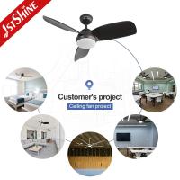 China Noiseless Energy Saving DC Motor 3 Colors Change Led Ceiling Fan Light For Bedroom for sale