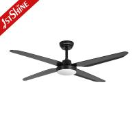 China 52 Inch Indoor Modern Ceiling Fan 5 Speed Quiet DC Motor Reversible With Light for sale