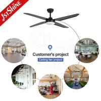 China 52 Inch Indoor Modern Ceiling Fan 5 Speed Quiet DC Motor Reversible With Light for sale