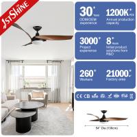 China High RPM Large Airflow Plastic Dimmable Ceiling Fan Light With Remote Control for sale