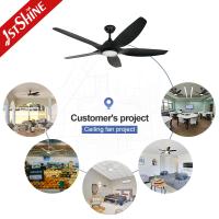 China 60inch Low Noise Ceiling Fan 38W With 6 Speed Choice Remote Control for sale