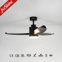 China Plastic DC Motor Save Energy Ceiling Fan Lights With 6 Speed Remote Control for sale