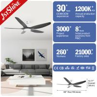 China Plastic Blade 52 Inch LED Ceiling Fan With LED Light APP Control for sale