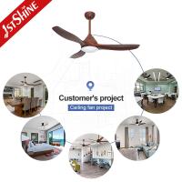 China 48in Plastic LED Ceiling Fan 220V 50HZ With Wood Grain Blades for sale