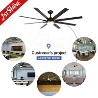 China 8 MDF Blades Dc Motor Led 65
