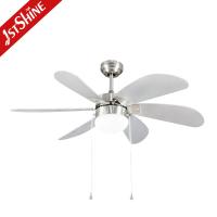China 42 Inch 6 MDF Blades Modern Pull Chain Ceiling Fan With Light for sale