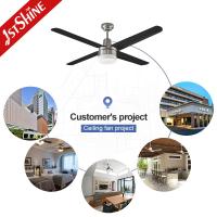 China SAA 52in 110V Modern LED Ceiling Fan With Metal Blades for sale