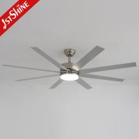 China 64 Inches Brush Nickel Ceiling Fan with Dimmable Light High Speed and Downrod Mounting for sale