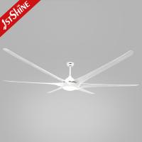 China 100-Inch Large Plastic Ceiling Fan Light with DC Motor and Remote Control for Open Spaces for sale