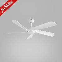 China 52-Inch Modern Ceiling Fan with Silent DC Motor and Integrated LED Light for sale