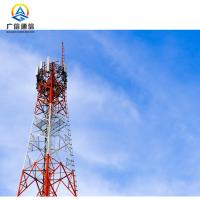 China Q235 Q345 Antenna Angle Steel Tower For Communication for sale