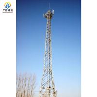 China Q235B Self Supporting Mobile Tower 35m Vertical Telecommunication Transmission for sale