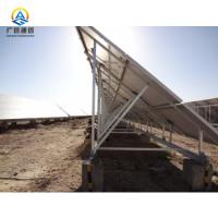 China 1MW Agricultural Solar Photovoltaic Mounting System For Solar Farm Power for sale