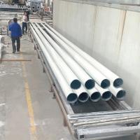 China Galvanized Street Lighting Traffic Signal Light Pole 45m 9 Meter High Mast Pole for sale