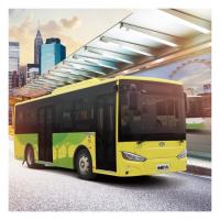 China 7.3m LHD Diesel City Bus with Euro 4 Emission and 40 Passenger Capacity for Public Transportation for sale