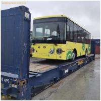 China 7m 25 Seat Yuchai Diesel City Bus with Low Fuel Consumption and Euro IV Emission for sale