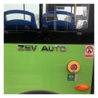China LHD 6.6m Pure Electric Bus E-Bus With Floor Cover Flash Charging for sale