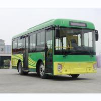 China 7.7m 26 Seats Euro 4 Emission Diesel Engine Bus for City Passenger Transport for sale