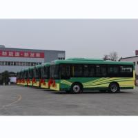 China Public Transportation YC4D140-45 Diesel Engine Bus 25 Seater Mini City Bus with Emission IV for sale