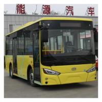 China 8m Diesel Engine City Bus 28 Seats Euro 4 with 132kw Engine for Public Transportation for sale