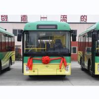 China ZEV 7.7m Diesel City Bus with 25 Seats YC4D140-45 Engine and Air Conditioning for sale
