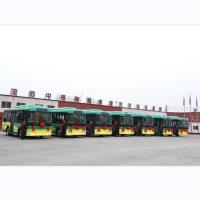 China 7.7m Diesel City Bus with 4 Cylinder Diesel Engine and Emission IV for Public Transportation for sale