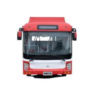 China 7m Diesel City Bus with 24 Seats and Emission IV for Efficient Public Transportation for sale