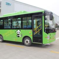 China 6.6m Electric City Bus Zero Emission ZEV Bus 24 Seater for Urban Transportation for sale